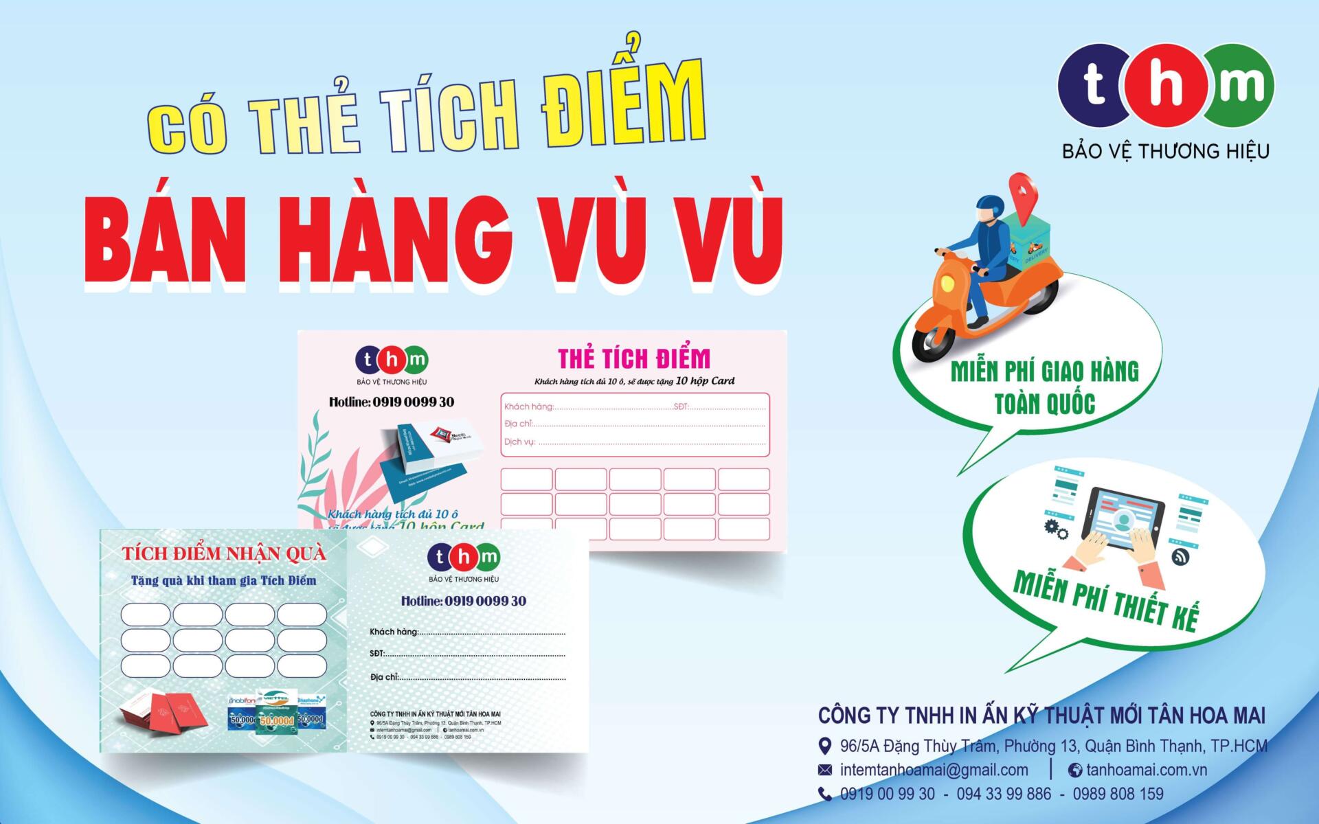 Thẻ tích điểm là gì? Các loại thẻ tích điểm hiệu quả hiện nay