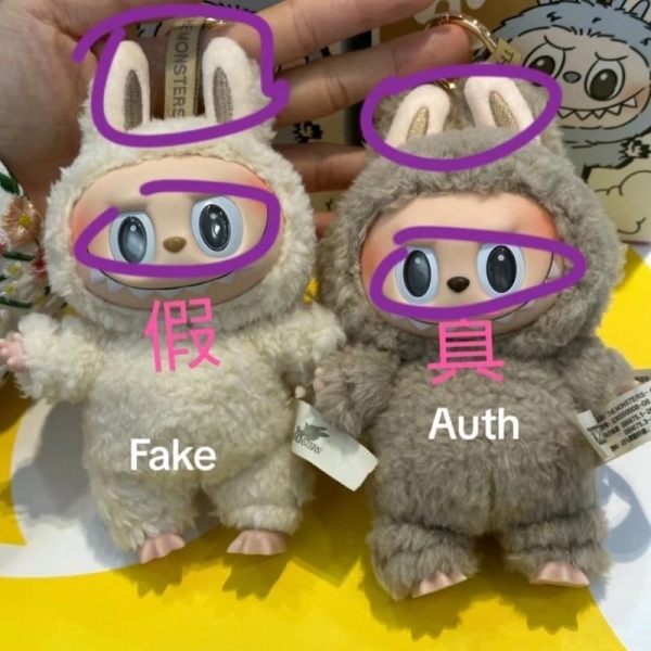 7 Cách phân biệt Labubu thật giả Đơn giản & Chính xác
